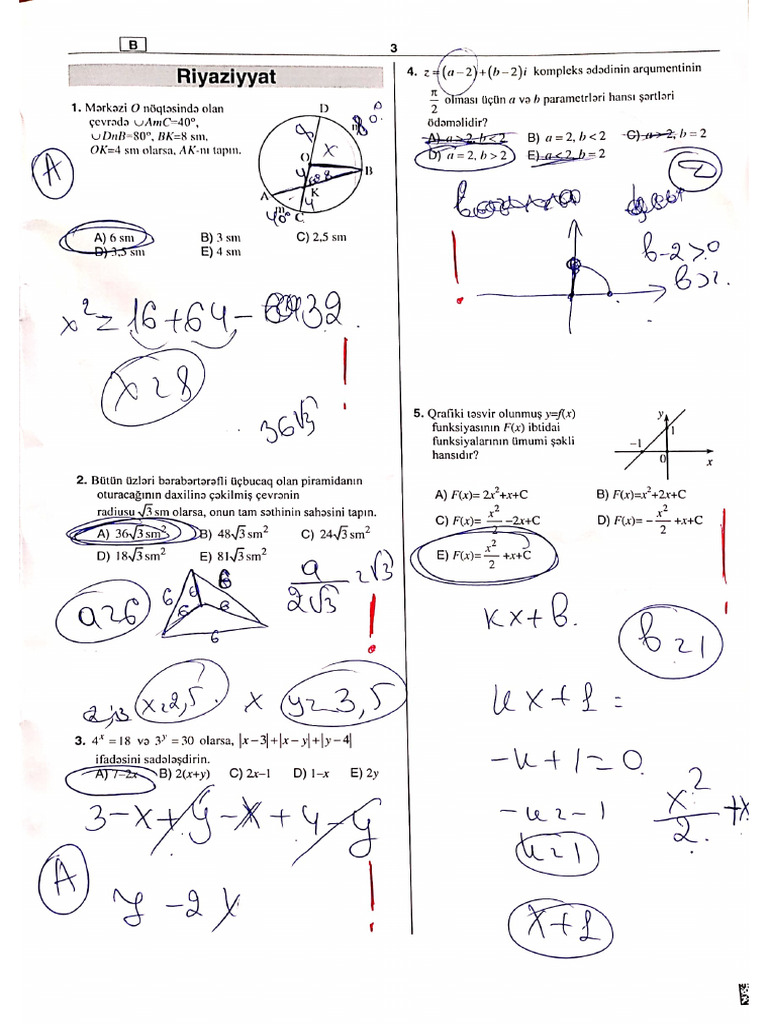 Blok-1-5iyun Mir Az | PDF