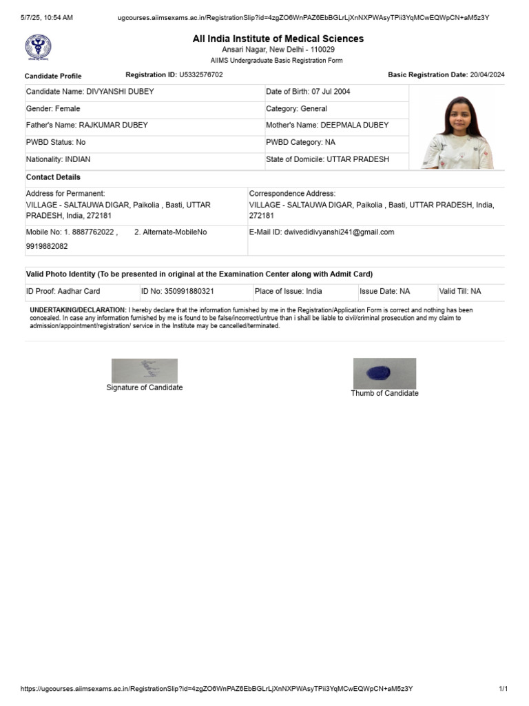 AIIMS UG Registration Form 2024 | PDF | Government And Personhood | Justice
