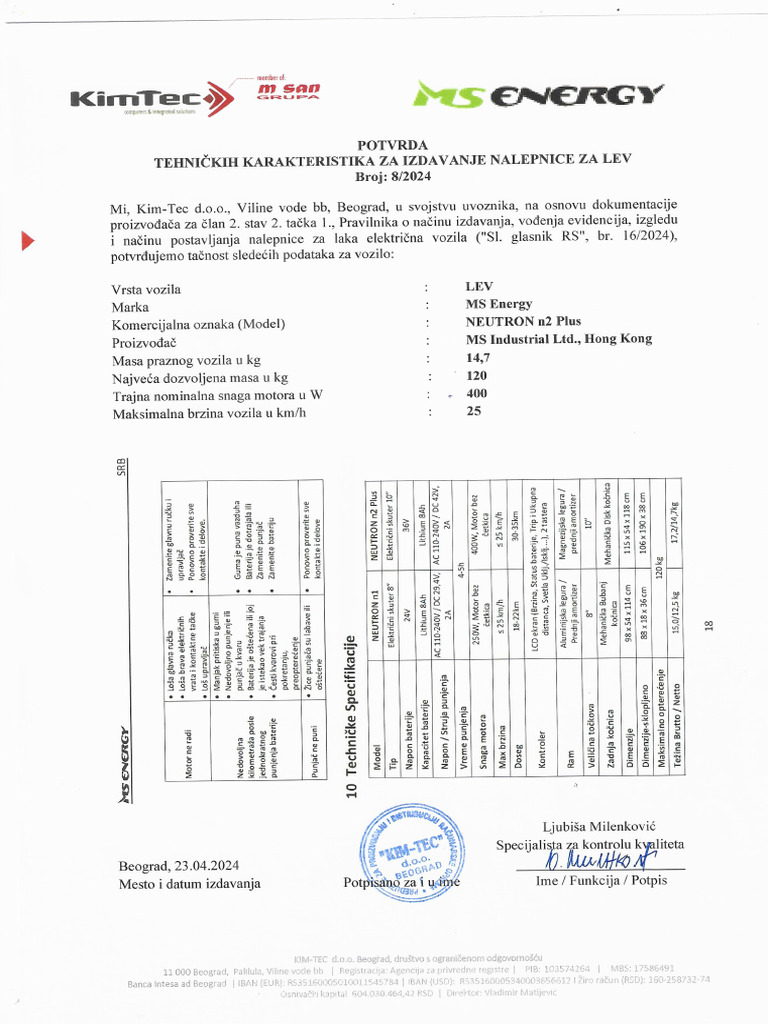 Ms Energy n2 | PDF