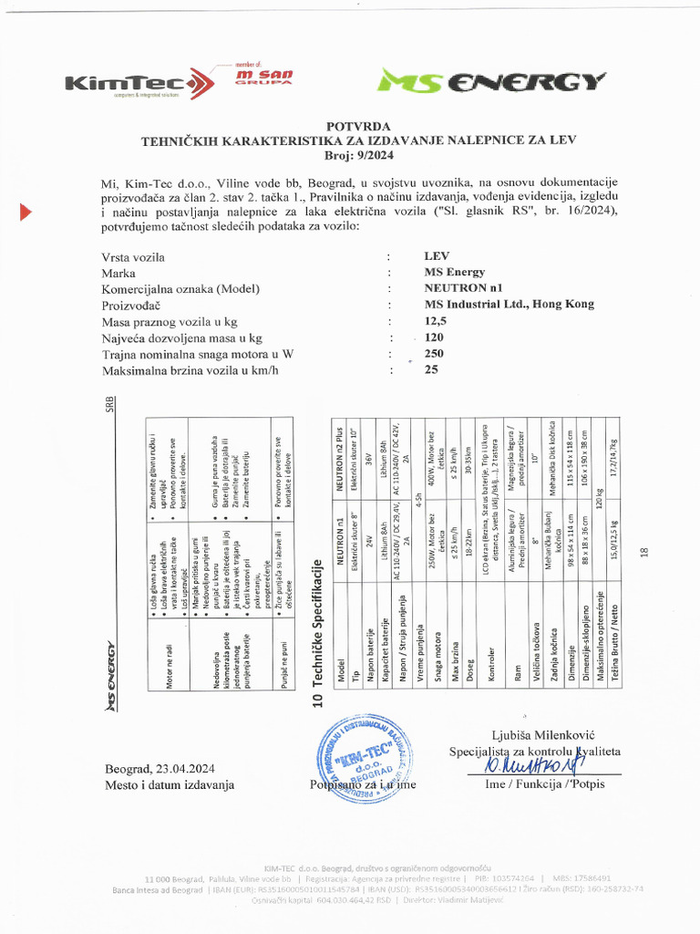Ms Energy n1 | PDF