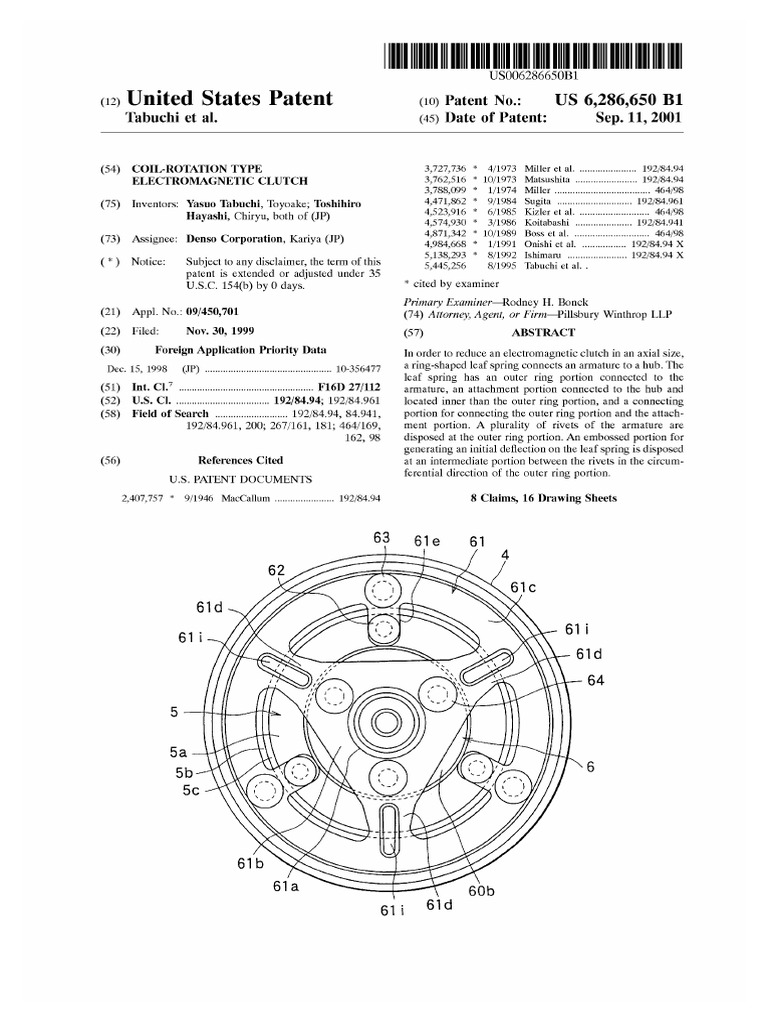 Coil Rotation Type Electromagnetic Clutc | PDF