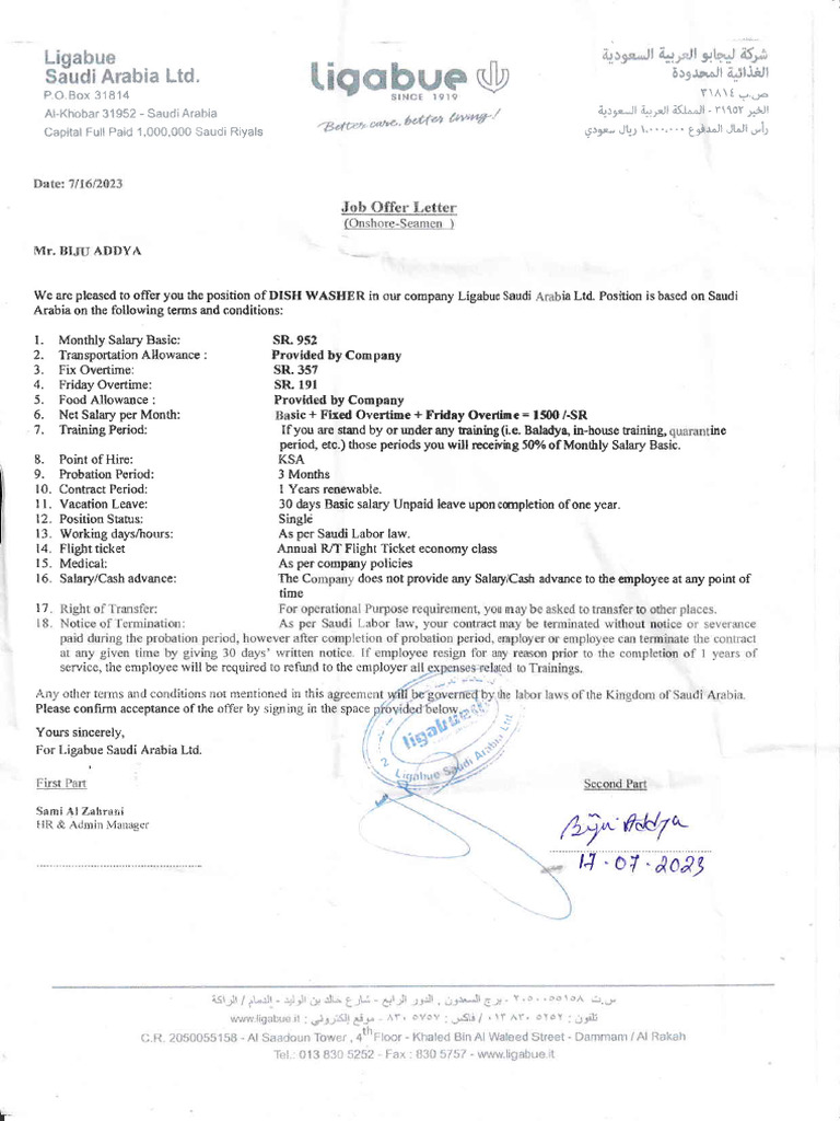 Signed Offer Letter - Biju Addya | PDF