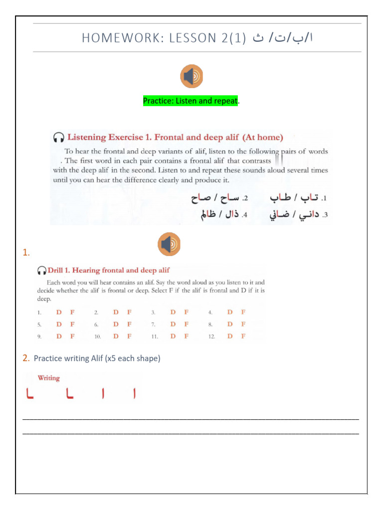 Arabic 101 - Homework - Lesson2 (1) - ا - ب - ت - ث | PDF