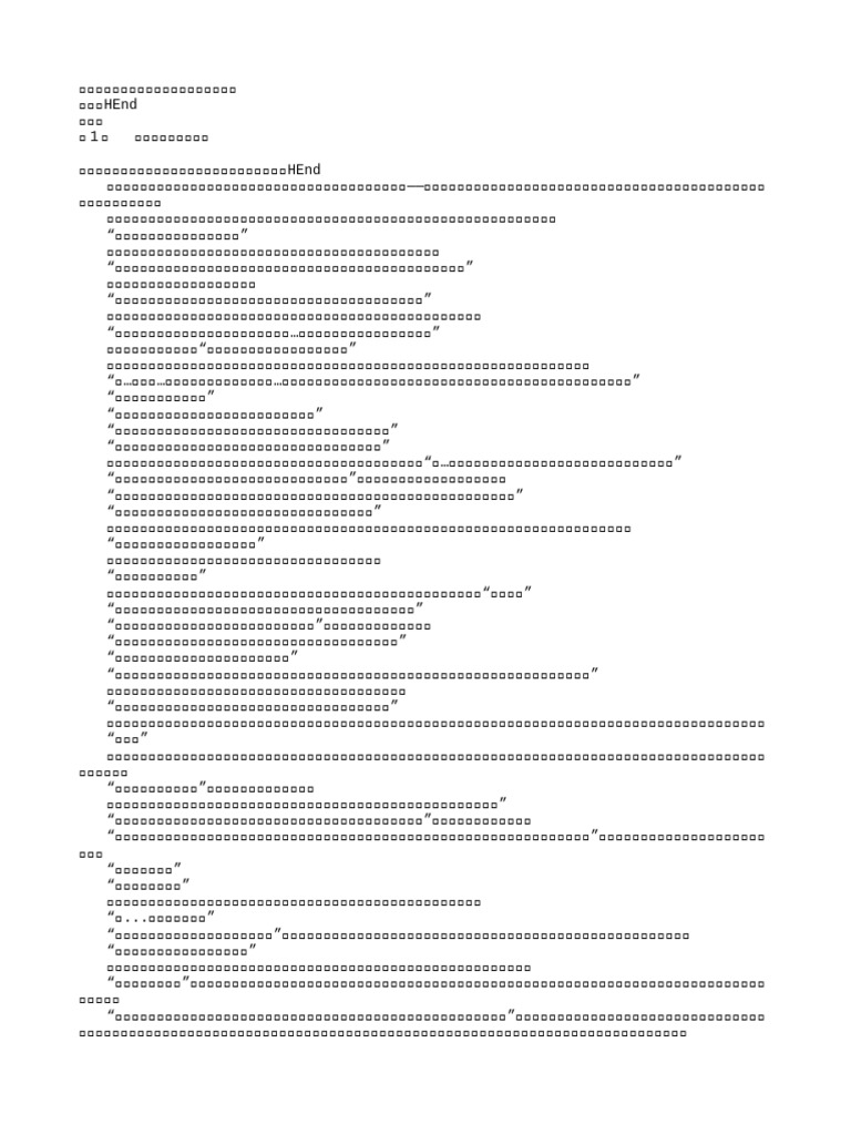 【勇敢揭穿修会的金发白丝爆乳修士菲比】 作者：HEnd | PDF