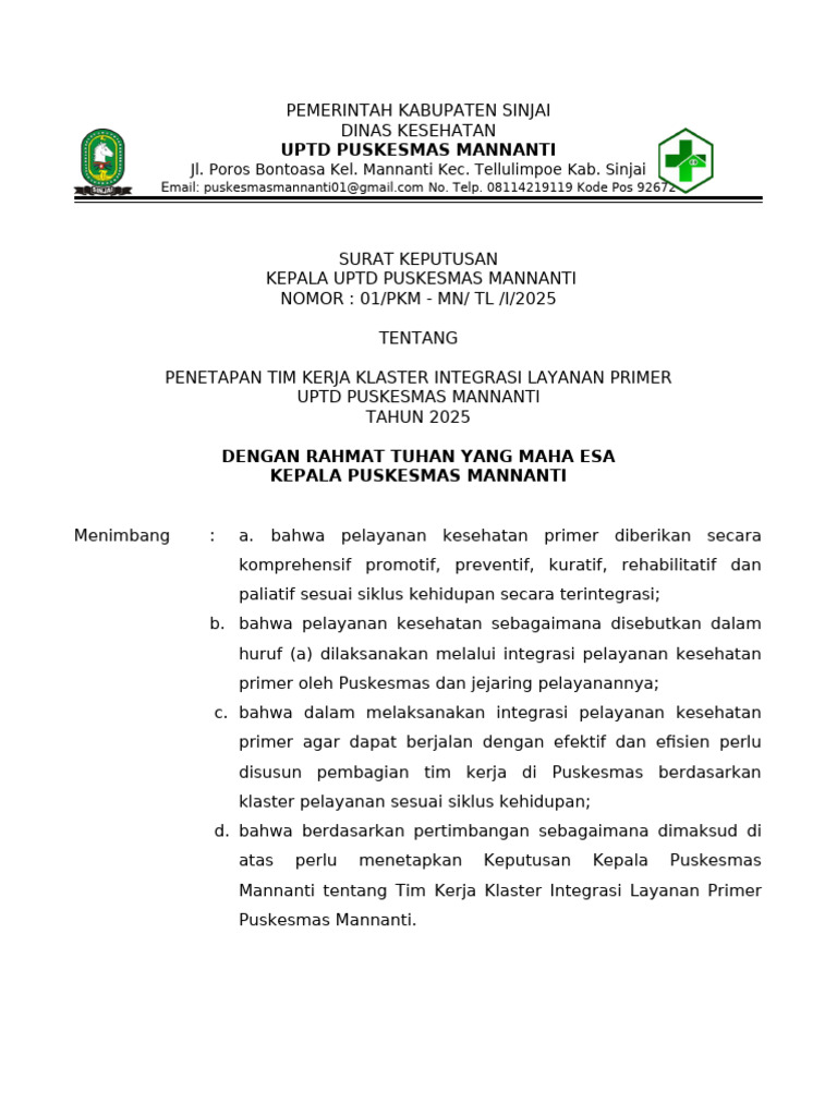 SK Ilp Pustu 2025 PDF | PDF