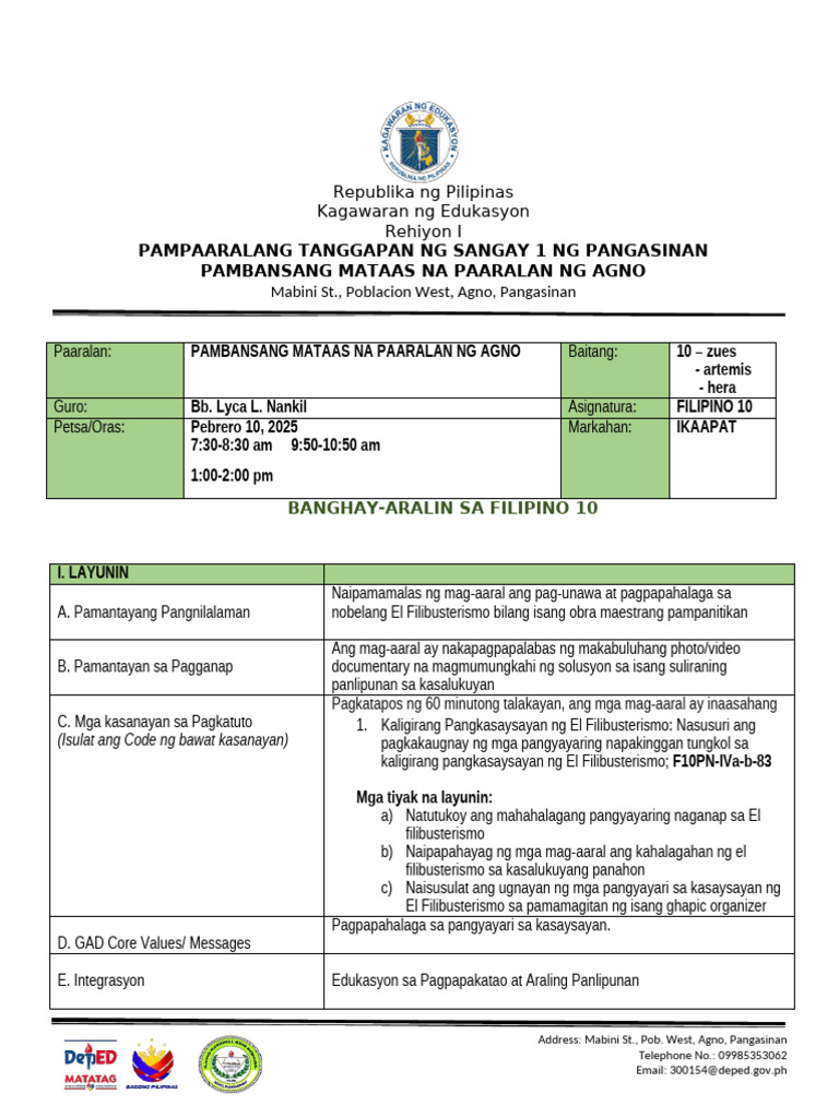 Lesson Plan | PDF