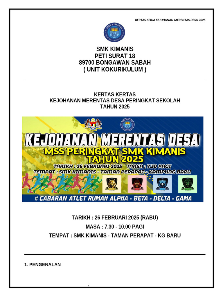 Kertas Kerja Kejohanan Merentas Desa Tahun 2025 | PDF