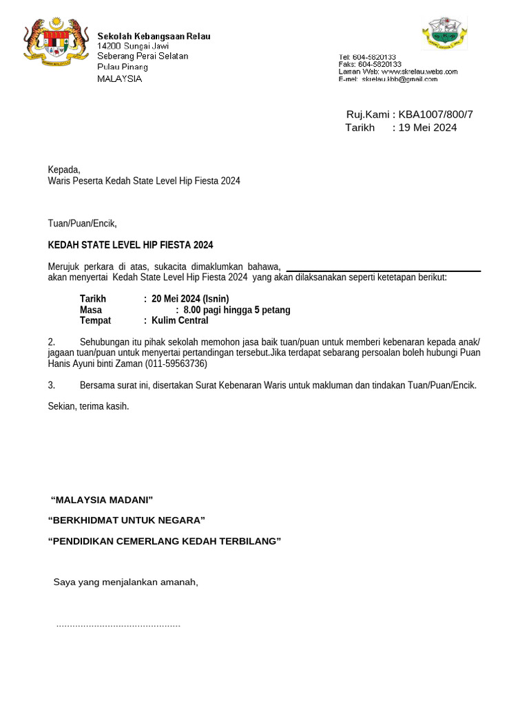 Surat Kebenaran Bawa Murid HIP 2024 | PDF