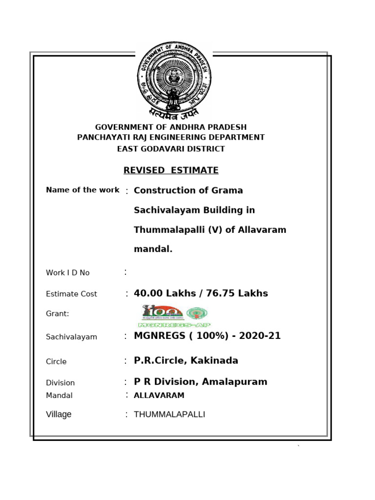 Revised Estimate Thummalapalli | PDF | Basement | Building Engineering
