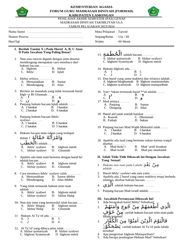 Soal Tajwid Ula 3 | PDF