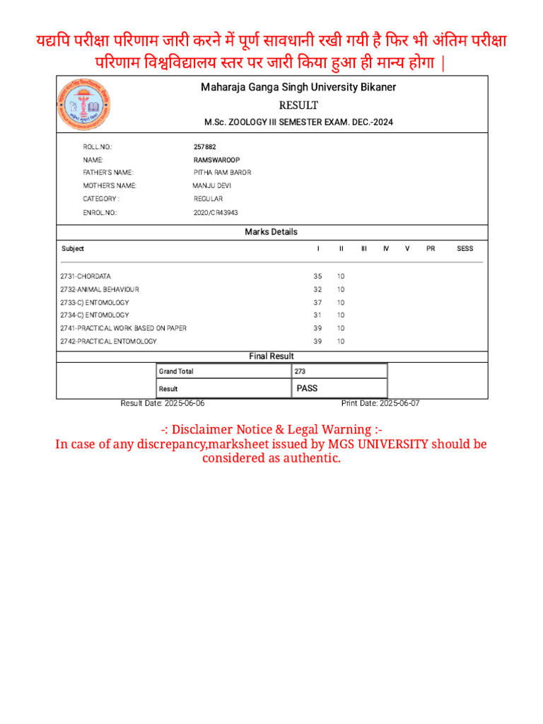 Semester - III Result | PDF