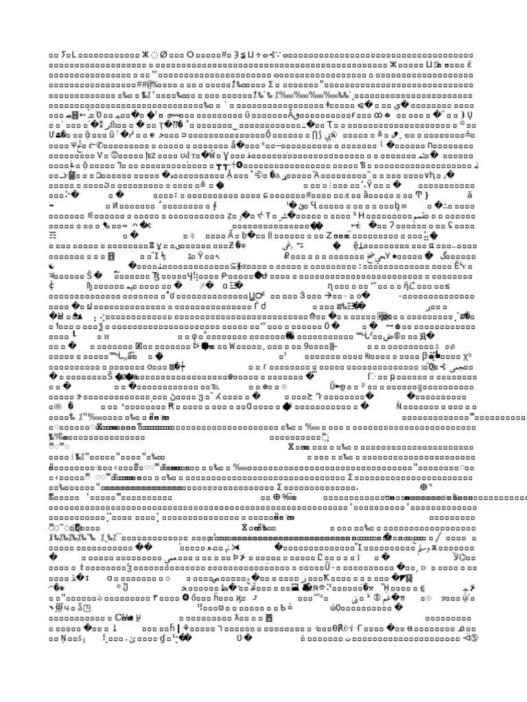 Panduan Artikel TA 2020 | PDF