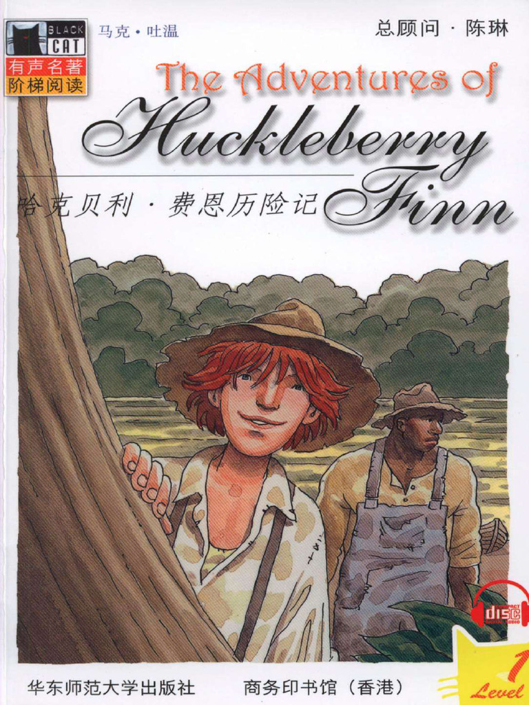 【1】12.the Adventures of Huckleberry Finn 哈克贝利·费恩历险记（图文版） | PDF ...