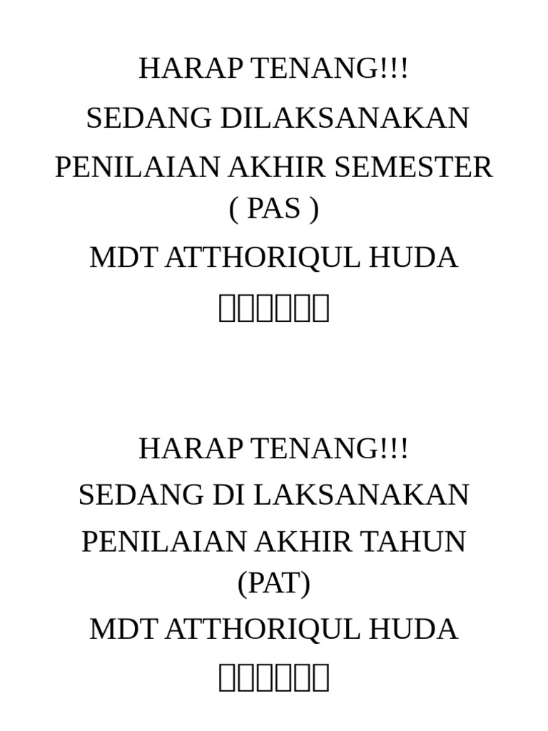 Harap Tenang!!! | PDF