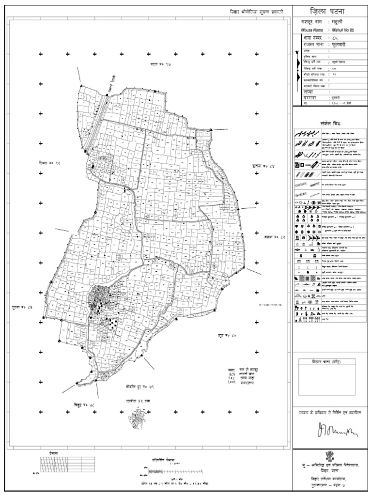 Mahuli Map Sheet Index Overview | PDF