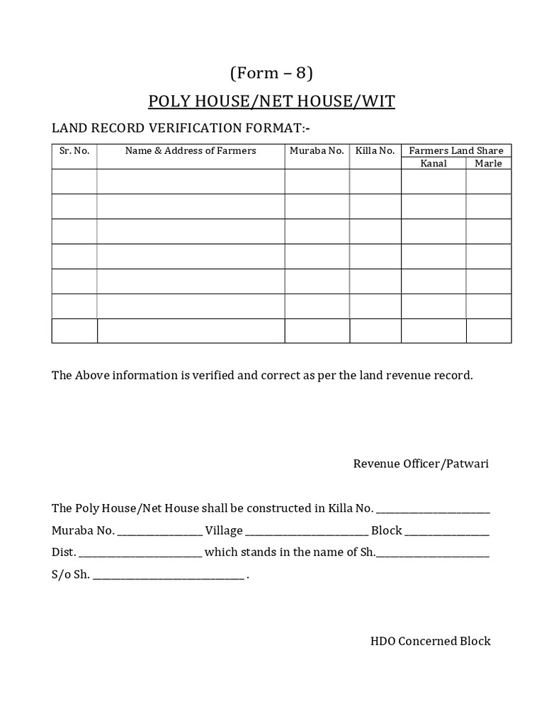 Patwari Report - Land Verification Format | PDF