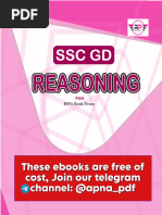 Drishti NCERT General Science Complete Book | PDF