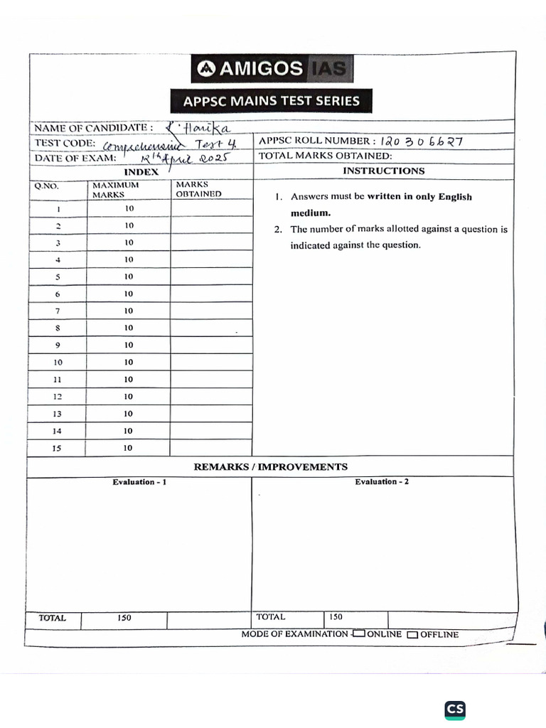 Comprehensive Tests 4 Paper 2 | PDF