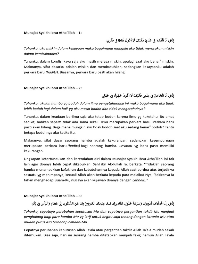 Munajat Syaikh Ibnu Atha'Illah As-Sukandary | PDF