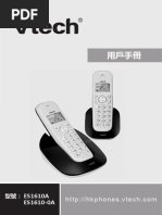 K 761、K 762使用手冊 | PDF