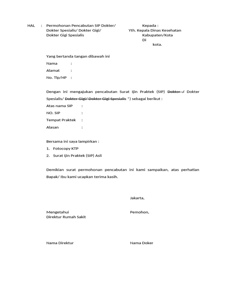 Form Pencabutan SIP Dokter | PDF