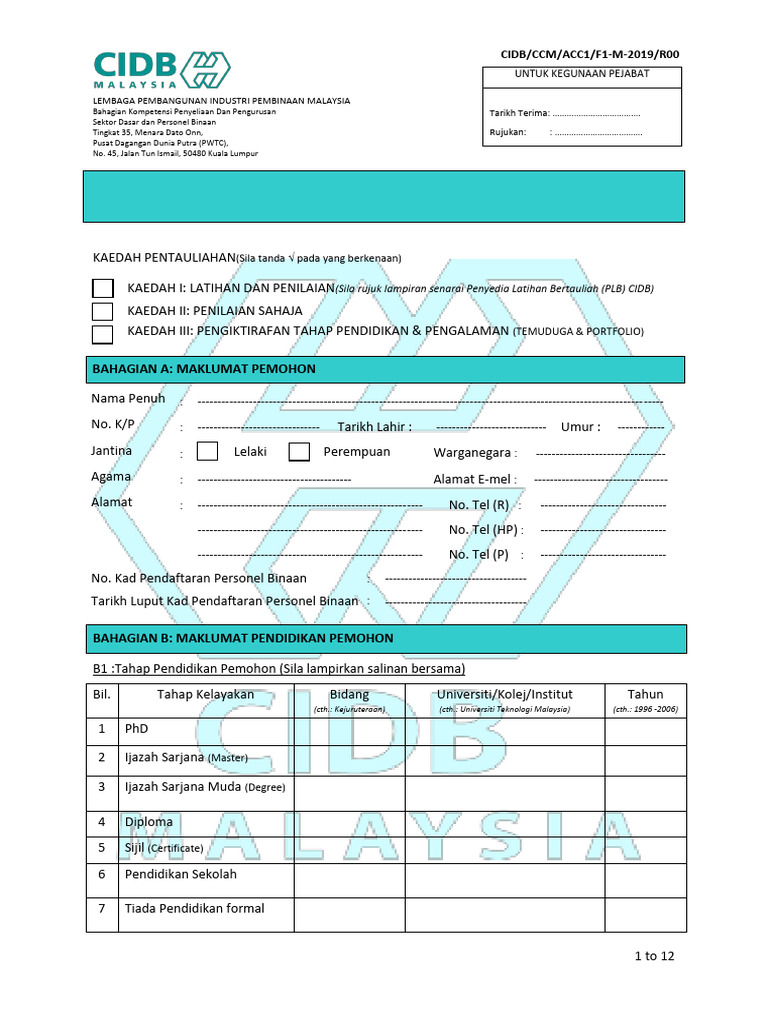 Borang Permohonan Pentauliahan CCM 14 Nov 2019 r1 | PDF