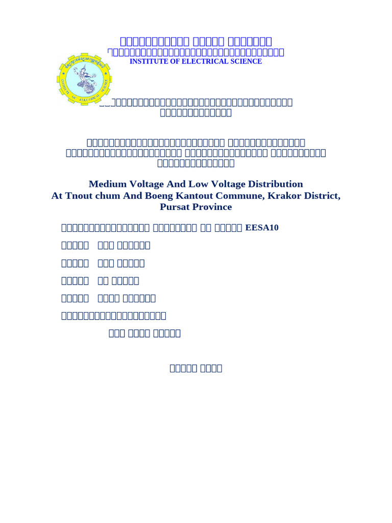 MV&LV Thesis 2 | PDF