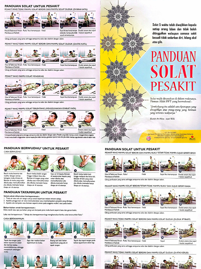 Panduan_Solat_Pesakit | PDF