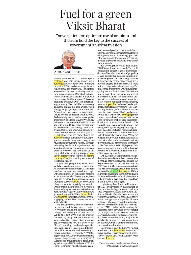 12th June Highlighted Article | PDF