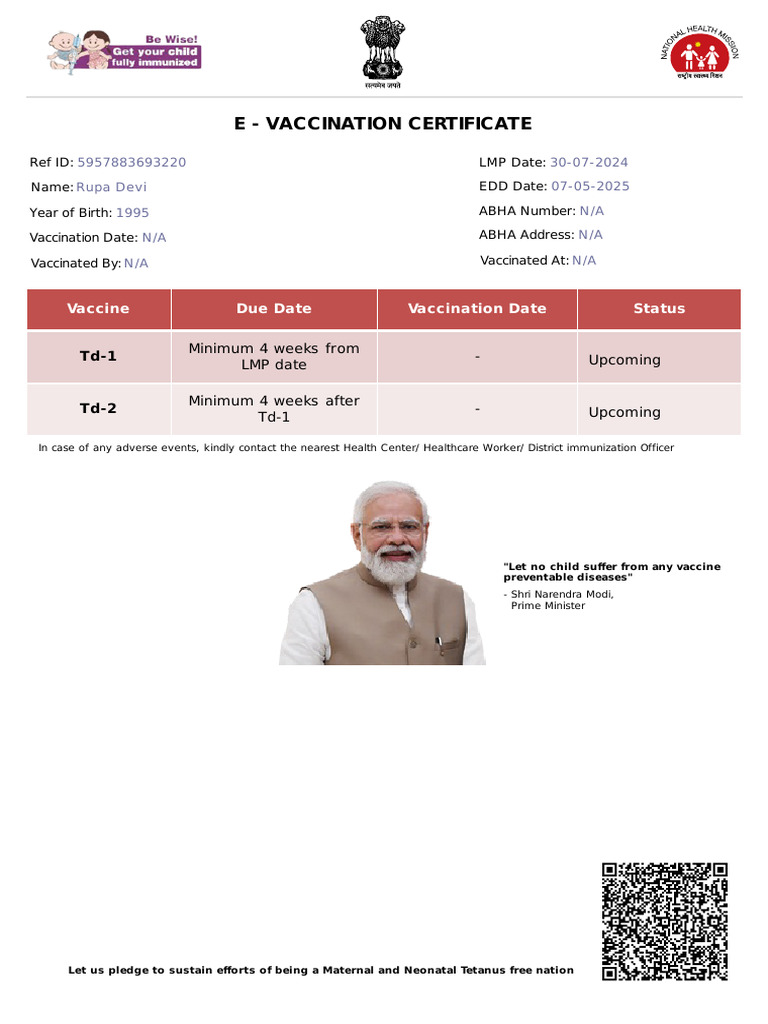 Rupa Devi 20240730 ReportCard | PDF