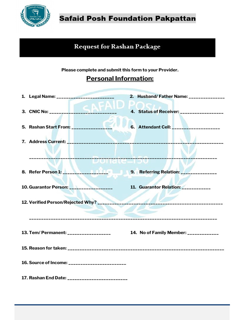 Form For Rashan Package 02-23-2025 | PDF