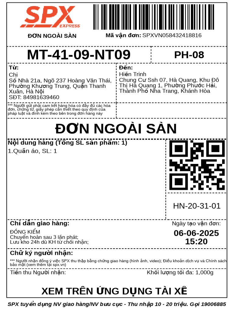 Batch Get Shipping Label | PDF