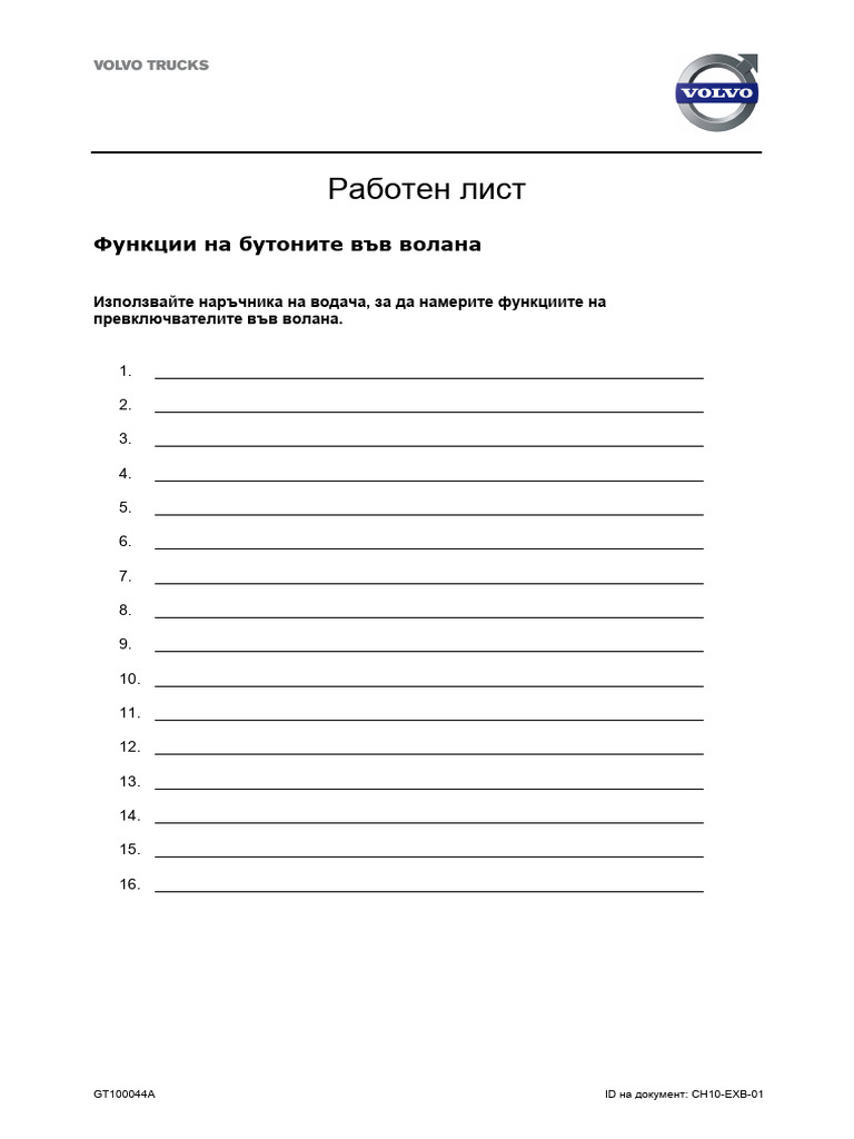 CH10-EXB-01 Steering Wheel Switch Functions - BG | PDF