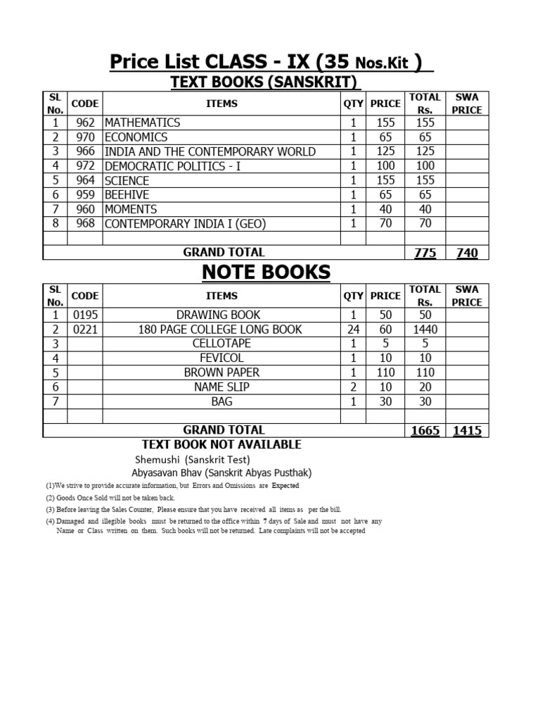 Sanskrit Textbook Price List | PDF