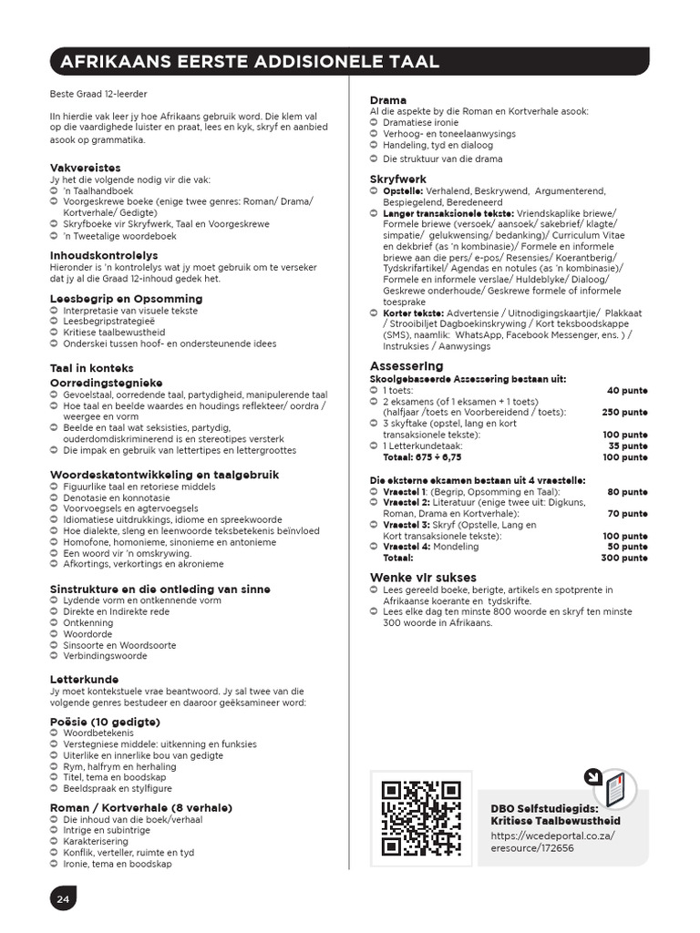 Afrikaans Eerste Add Taal | PDF