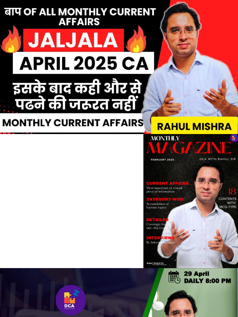 April Class Note | PDF