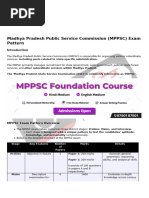 MPSC 2025 Syllabus Overview | PDF
