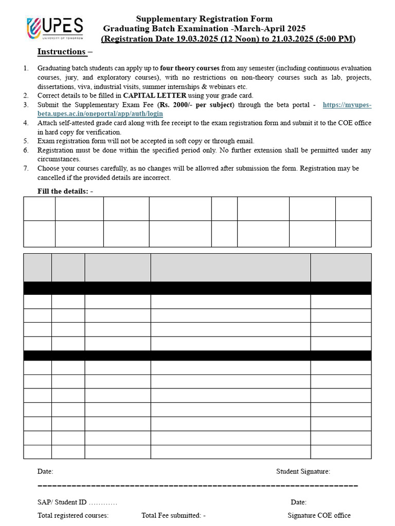 Supplementary Exam Registration 2025 | PDF