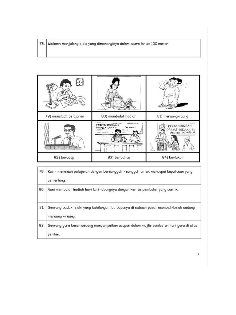 Bina Ayat BM 7 | PDF