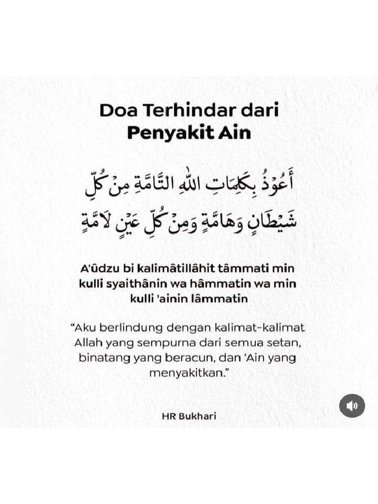 Doa Minta Rezeki | PDF