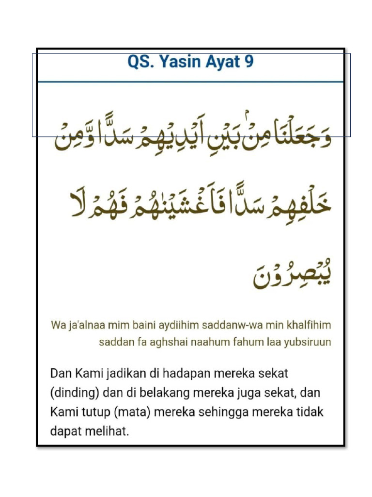 Surah Yassin Ayat 9 | PDF