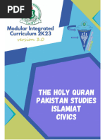 JSMU Study Guide Islamic Studies-1 | PDF | Quran | Islam