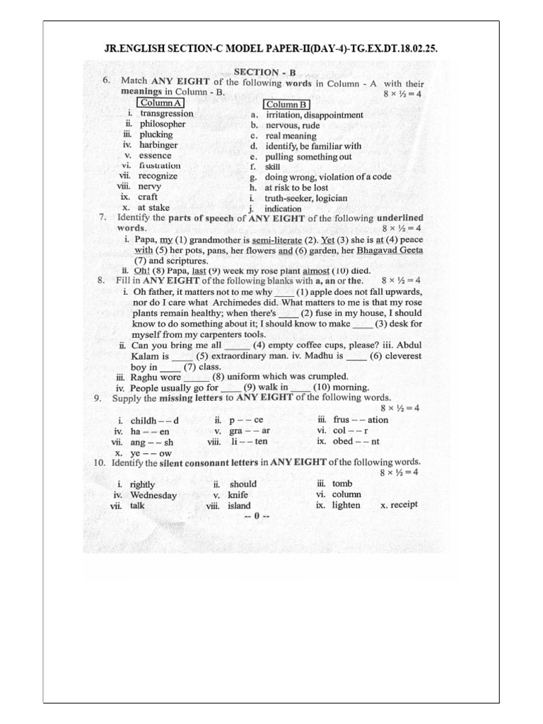 JR - English.section C.ex - Dt.18.02.25.Tg | PDF