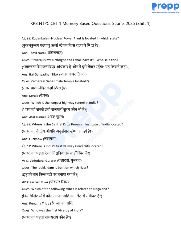 RRB NTPC CBT 1 Memory Based Questions | PDF