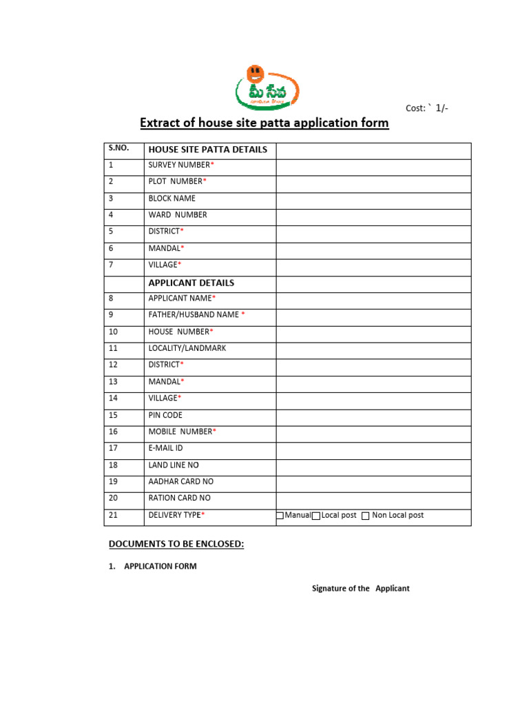 Extract of House Site Patta Application Form | PDF