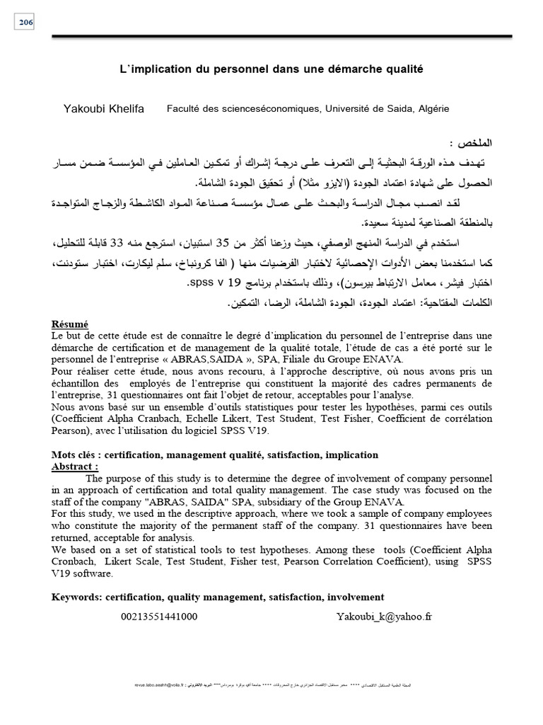 Implication du Personnel en Qualité | PDF | Management de la qualité ...