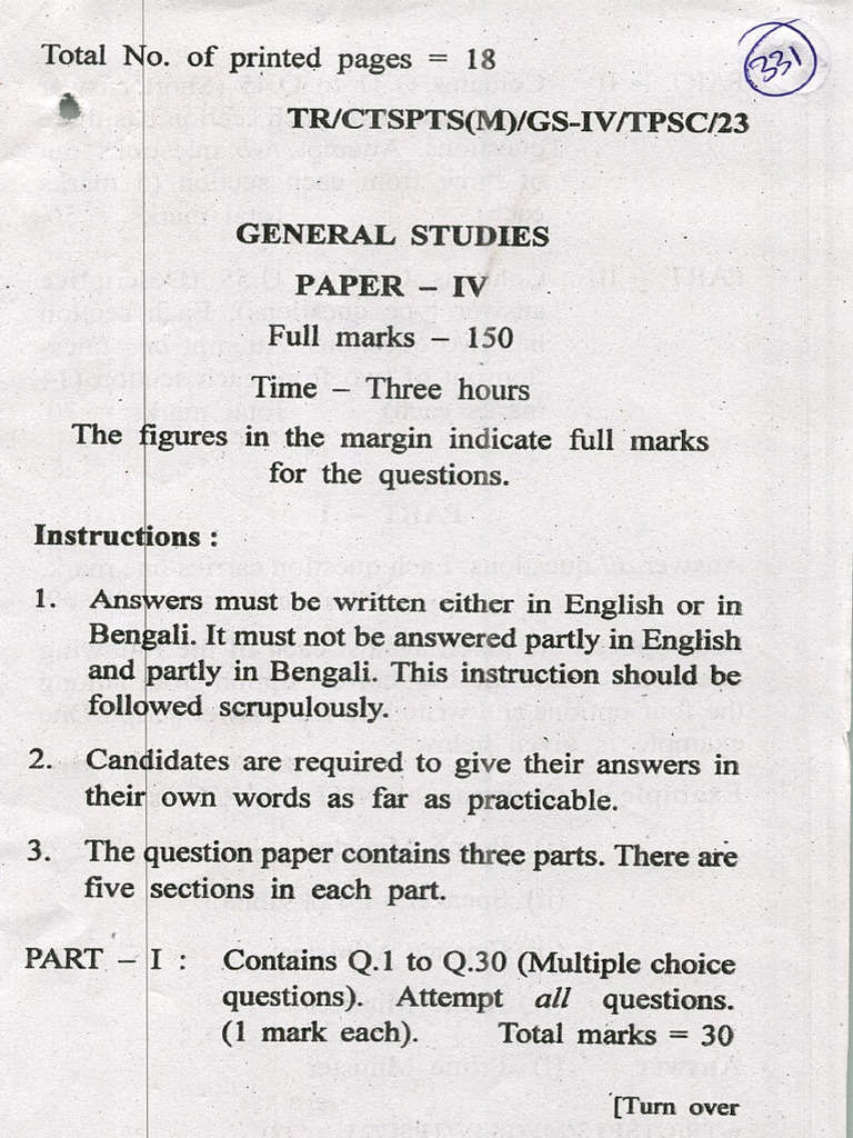 Tcs Tps 2023 Mainexam Gs IV | PDF