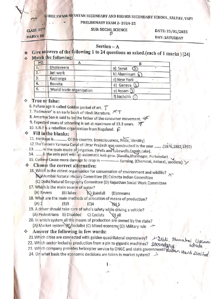 X Social Studies Paper | PDF