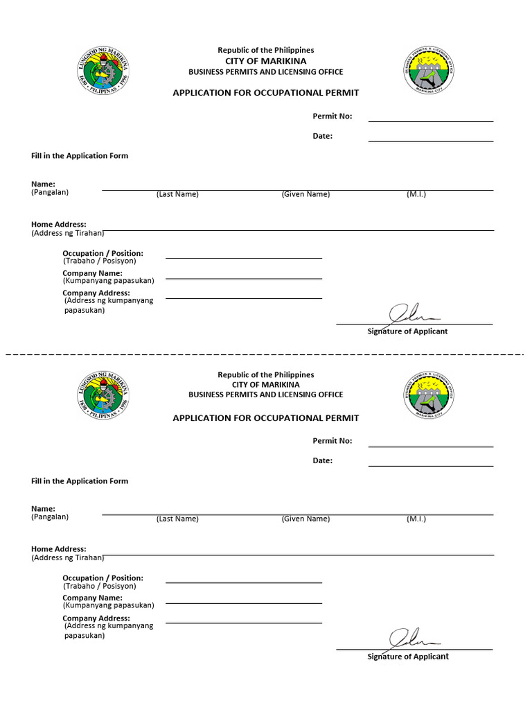Marikina Occupational Permit Application | PDF