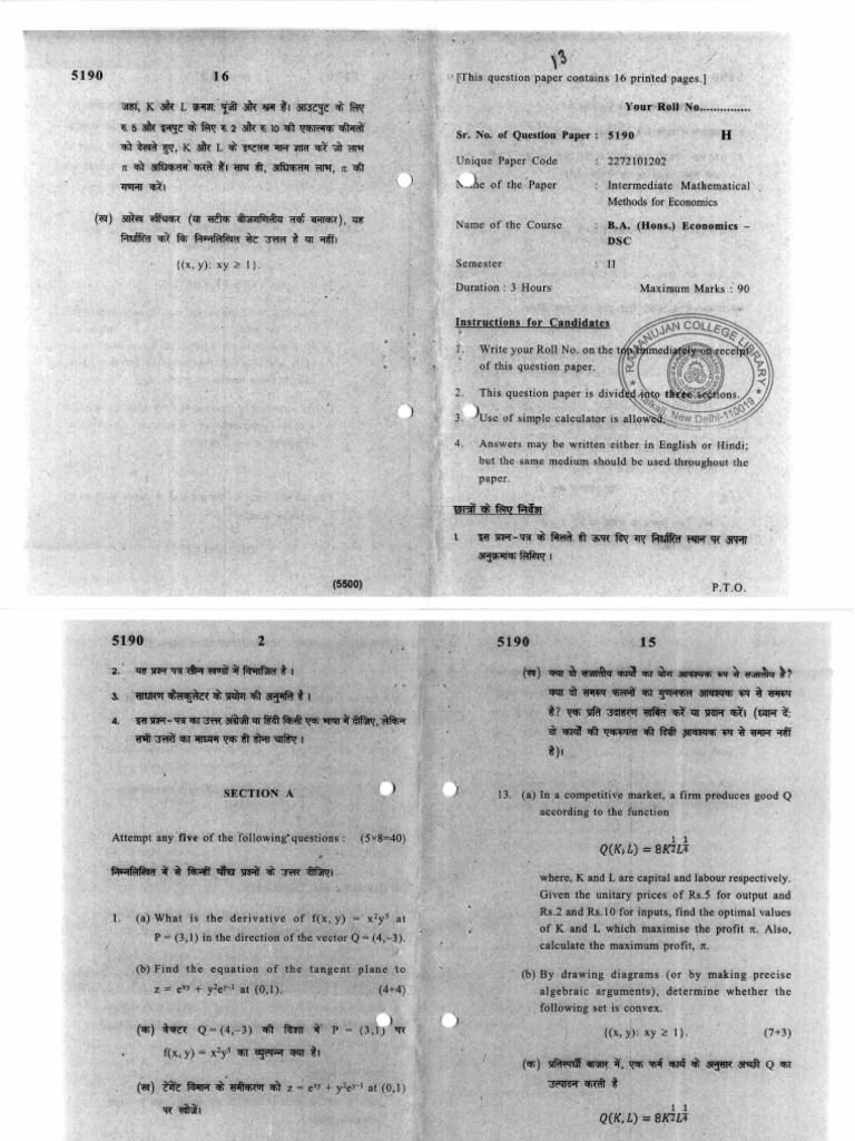 Intermediate Economics Sem 2 Pyq No. 2 | PDF | Elementary Mathematics | Mathematical Analysis